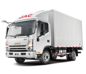 Contact Us - Jac Motors PH